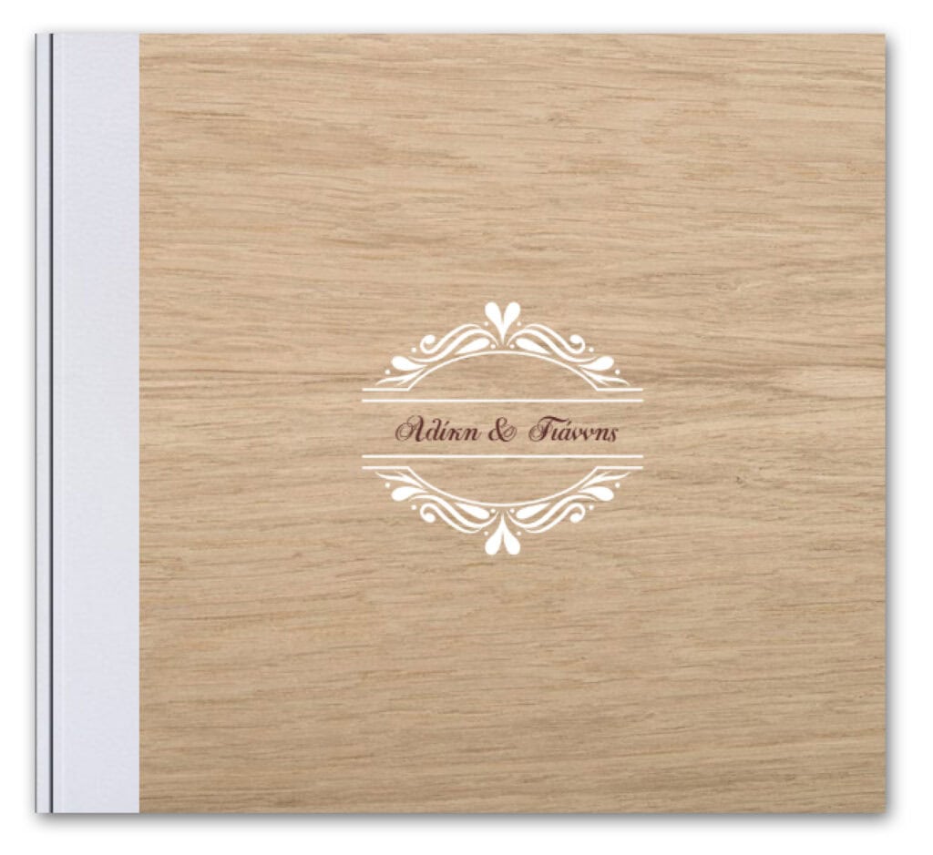 wood 013 - Myprints