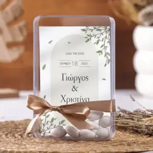 Κειμενα για προσκλητηριο βαπτισης - Myprints